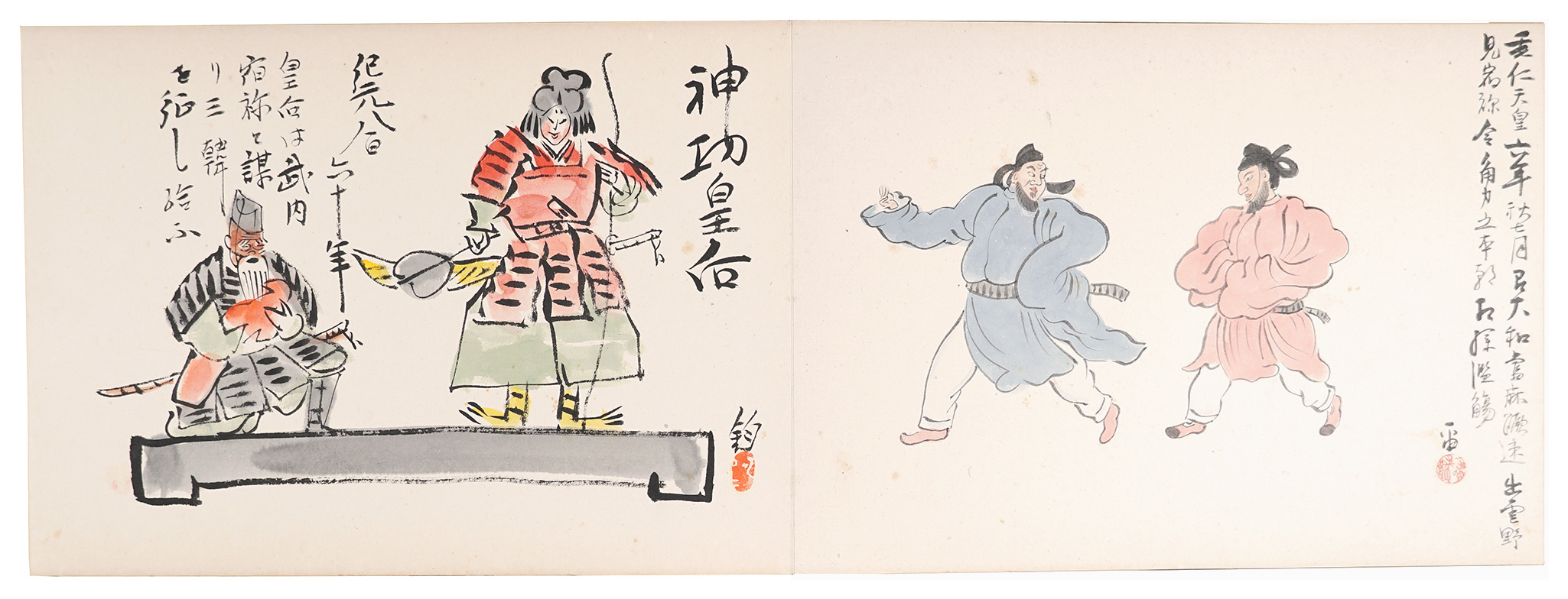 Kitazawa Rakuten,Okamoto Ippei,Ikebe Hitoshi,Hosokibara Seiki,Maekawa ...