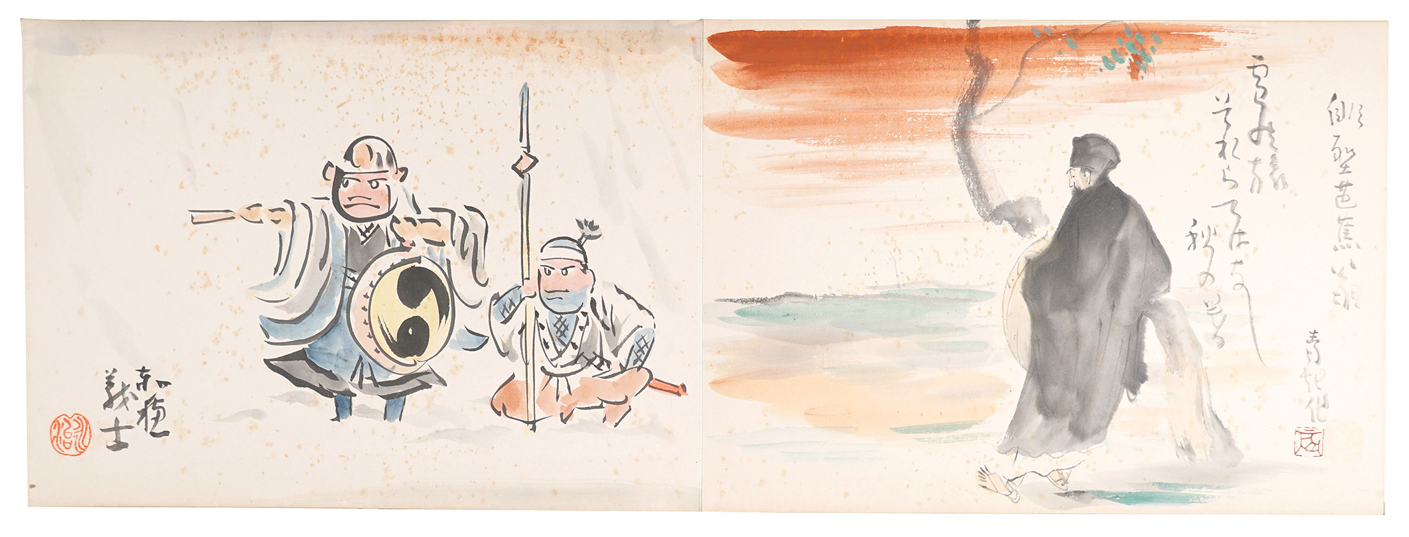 Kitazawa Rakuten,Okamoto Ippei,Ikebe Hitoshi,Hosokibara Seiki,Maekawa ...